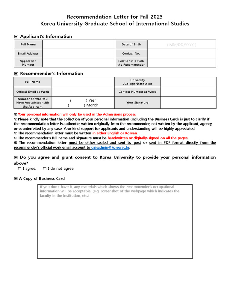 [KU_GSIS]_Recommendation_Letter_ | PDF | Signature | Authentication