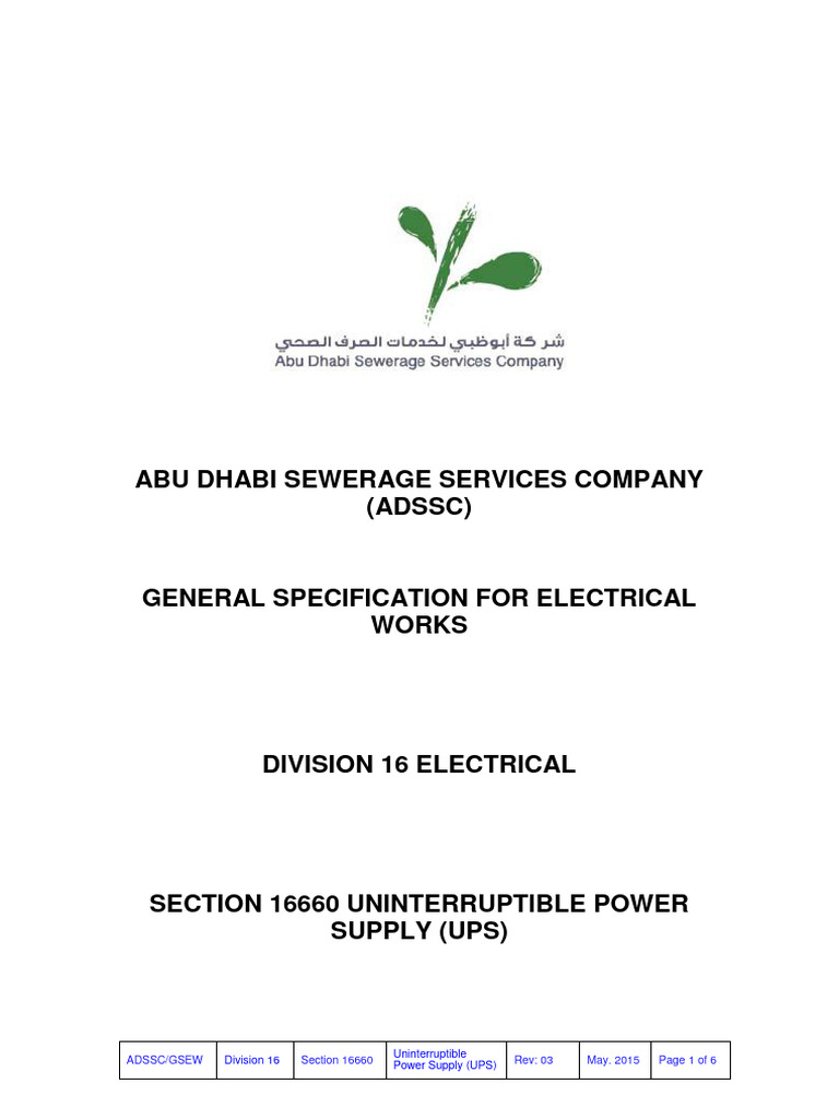 48-Division 16-Section 16660 Uninterruptible Power Supply-Version 3.0 ...