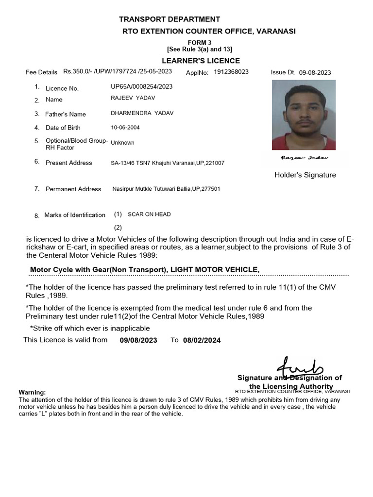 form3 | PDF | Land Transport | Transport