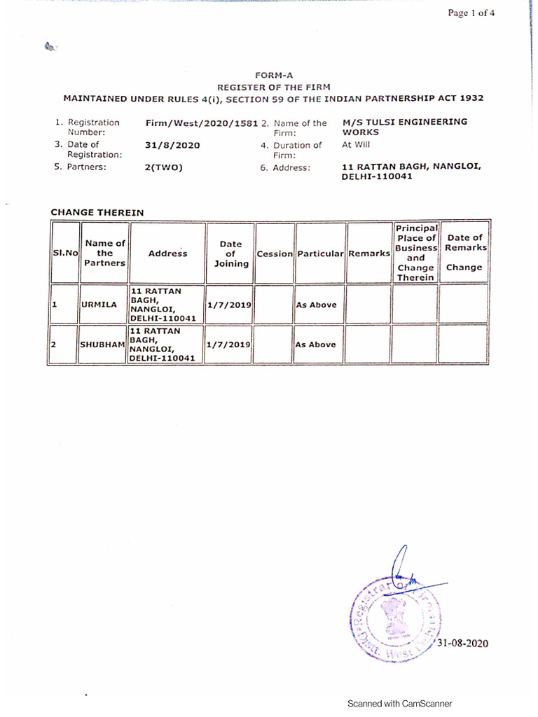 Registration of Firm TEW Registrar | PDF