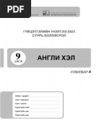 2020 B Eysh | PDF | Lightning