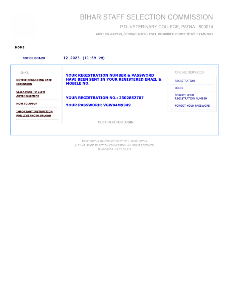 Bihar SSC Login | PDF