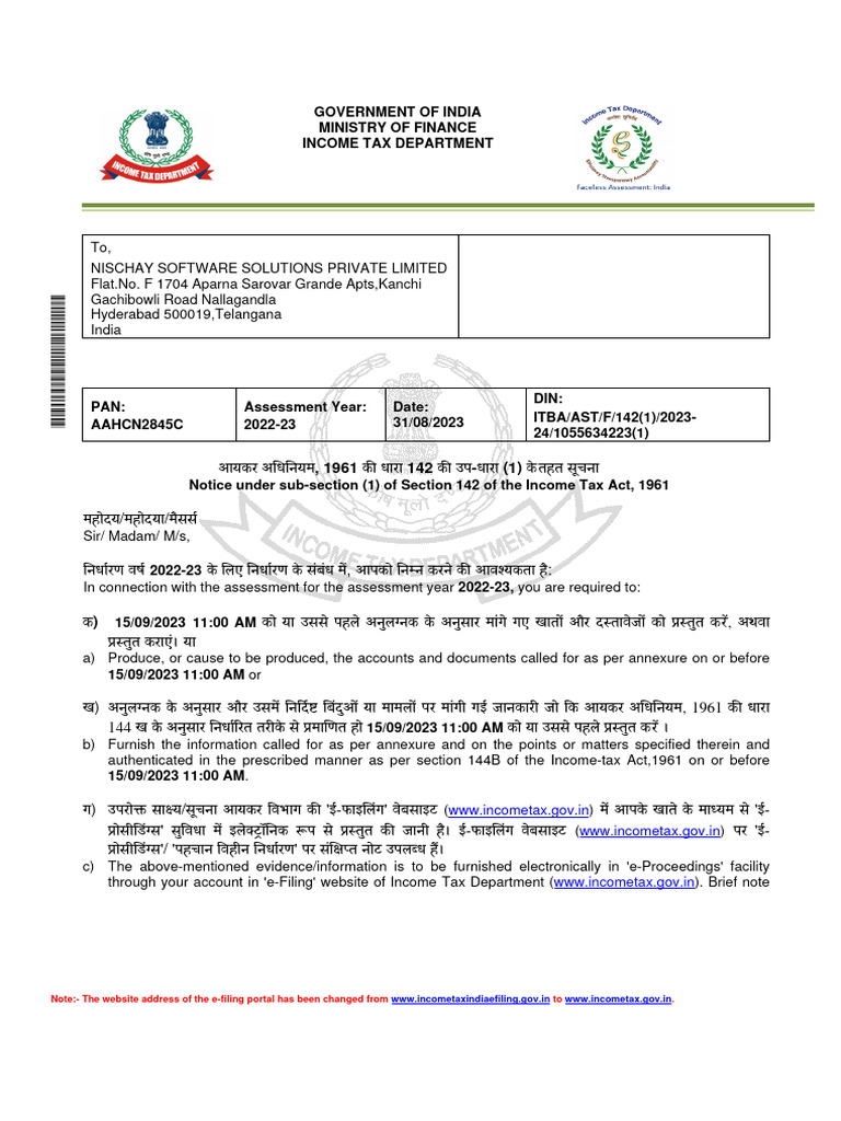 6 Axp Wo KXRW LMQ Om WHPSL H | PDF