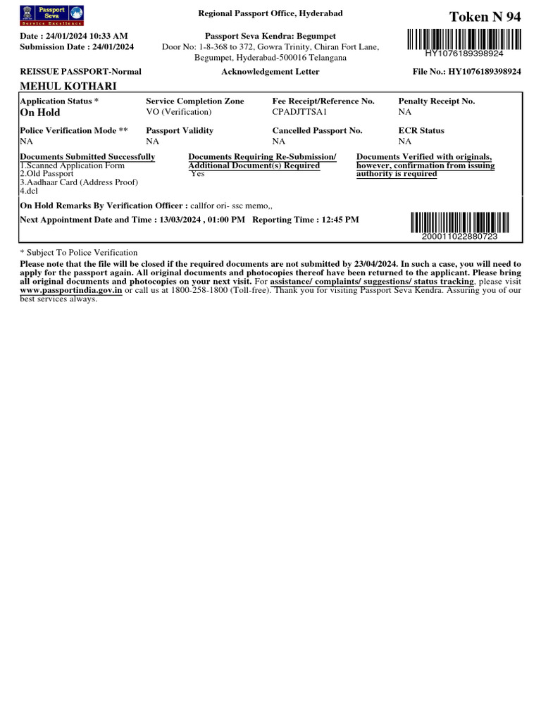 Acknowledgement Slip | PDF