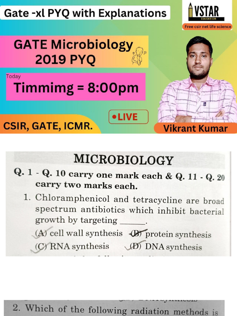 Gate M 2019 | PDF