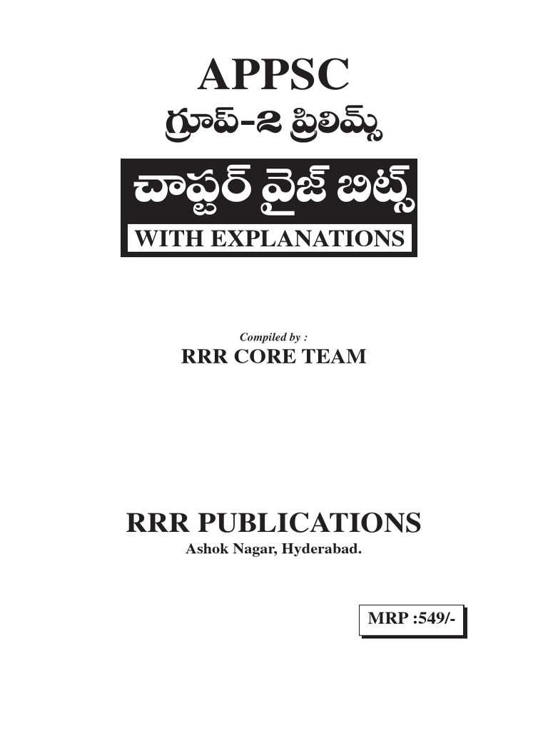 RRR Publications - APPSC Chapter Wise Bits - Sample File | PDF | Earth