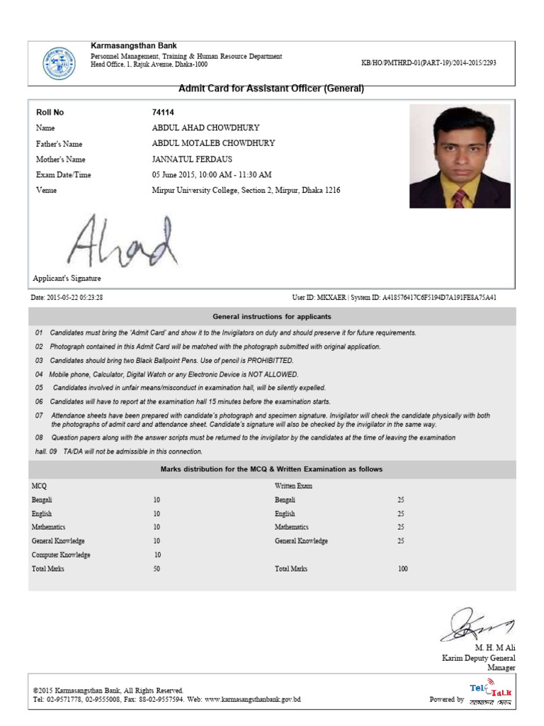 Admit Card Template | PDF | Computing