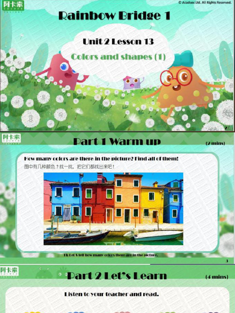 Rainbow Bridge 1 DEMO LESSON MATERIAL (1) | PDF