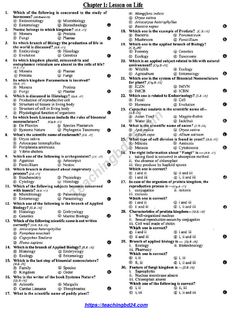 SSC Ev Biology 1st Chapter MCQ Note | PDF