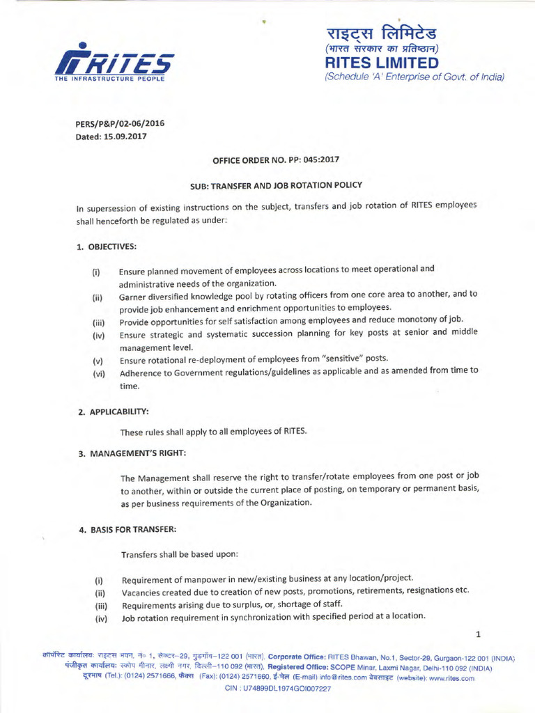 Transfer Policy | PDF