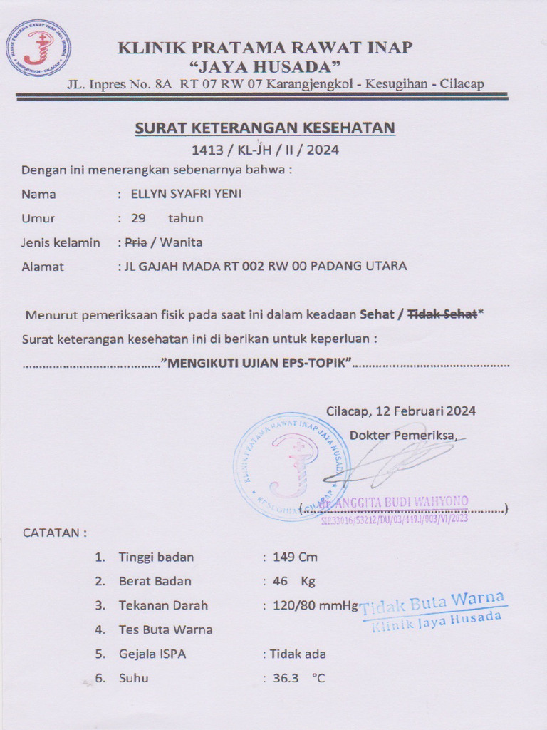 Ellyn | PDF
