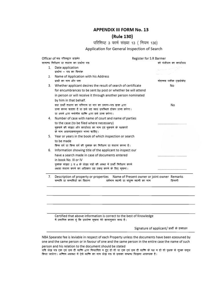 APPENDIX III FORM No | PDF