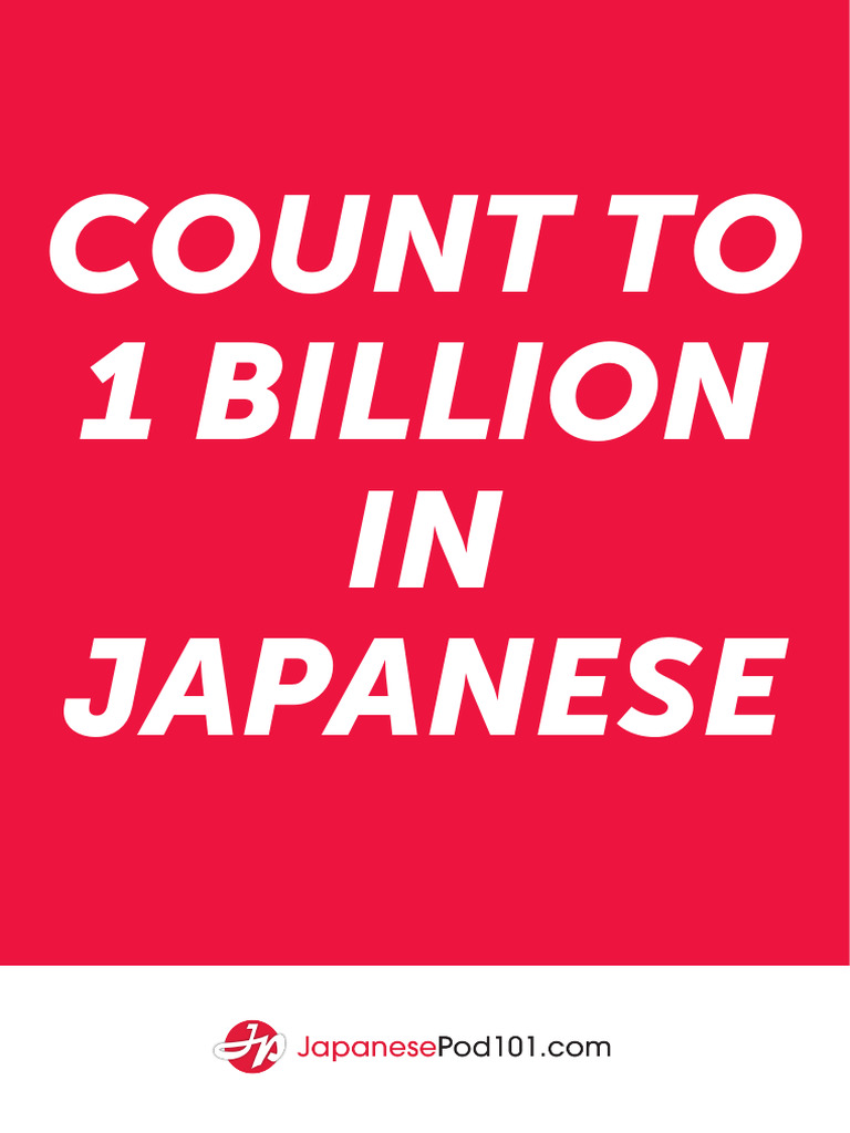 Japanese Count | PDF