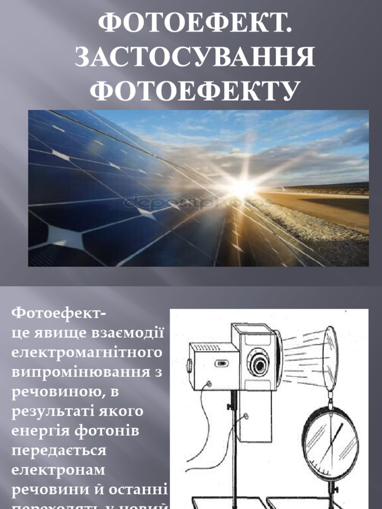 13482 | PDF
