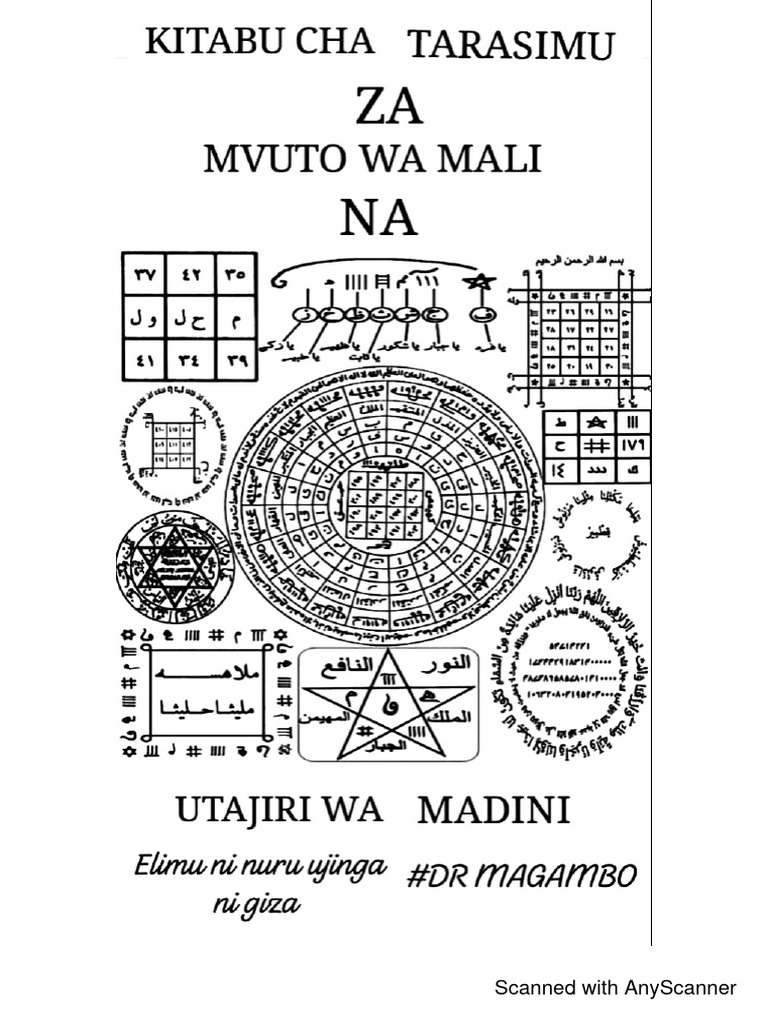 Tarasimu Ya Mvuto Wa Mali Na Utajiri Wa Madini | PDF