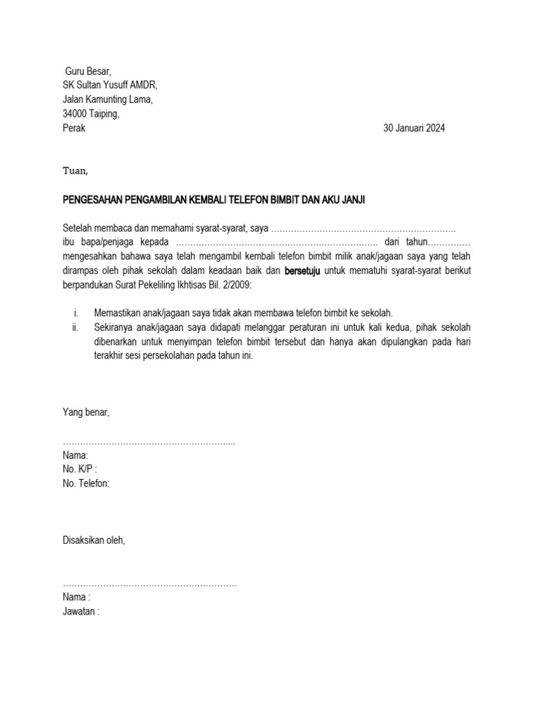 Surat Perakuan Membawa Telefon Bimbit | PDF