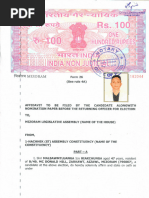 Asset Statement Form 34A | PDF