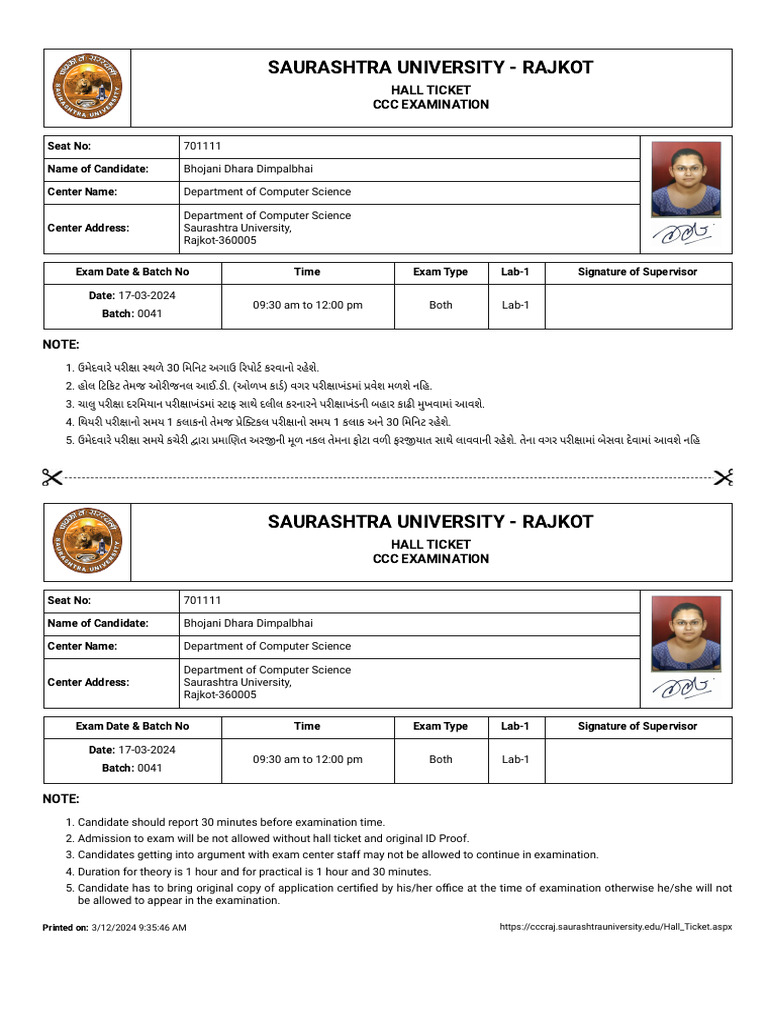 Saurashtra University CCC Hall Ticket 2024 | PDF | Identity Document ...