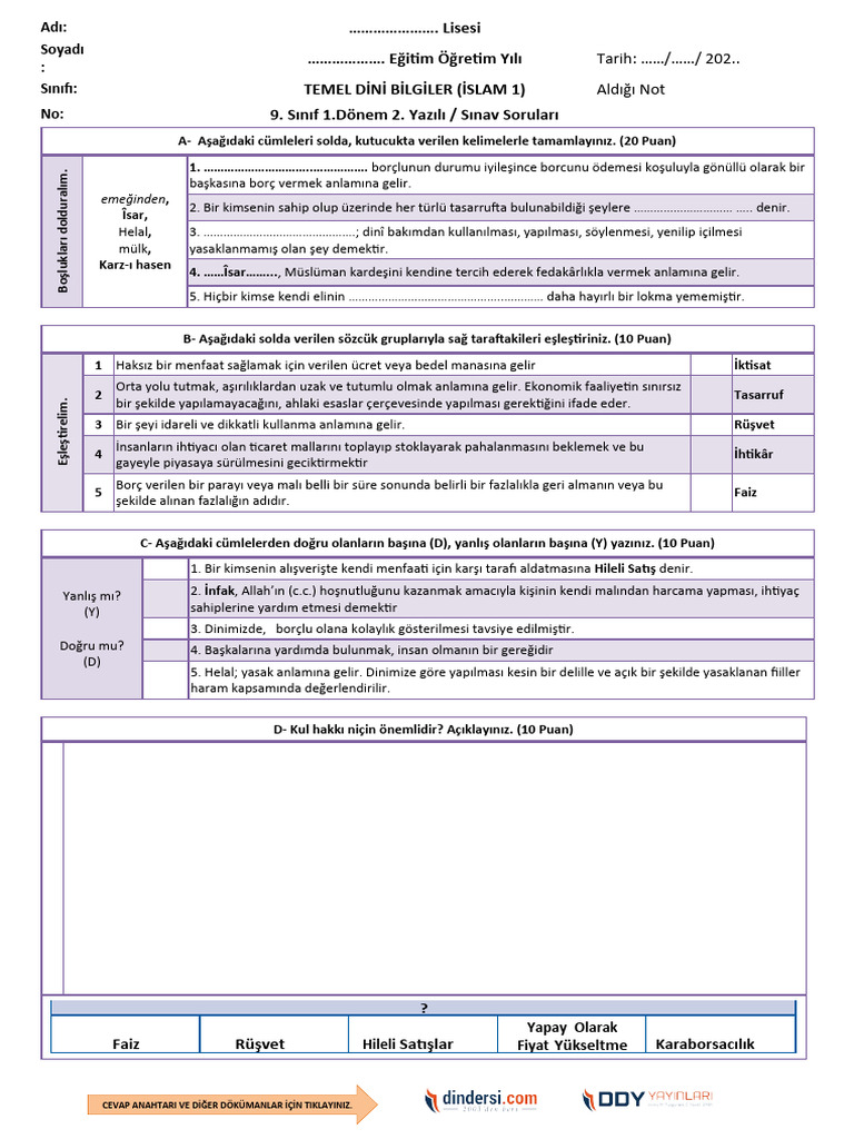 9sinif Temel Dini Bilgiler Islam1 1donem 2yazili Karma 1 | PDF