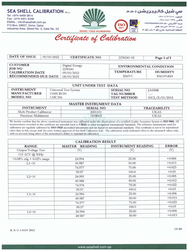 CMC 356 Ja696r | PDF