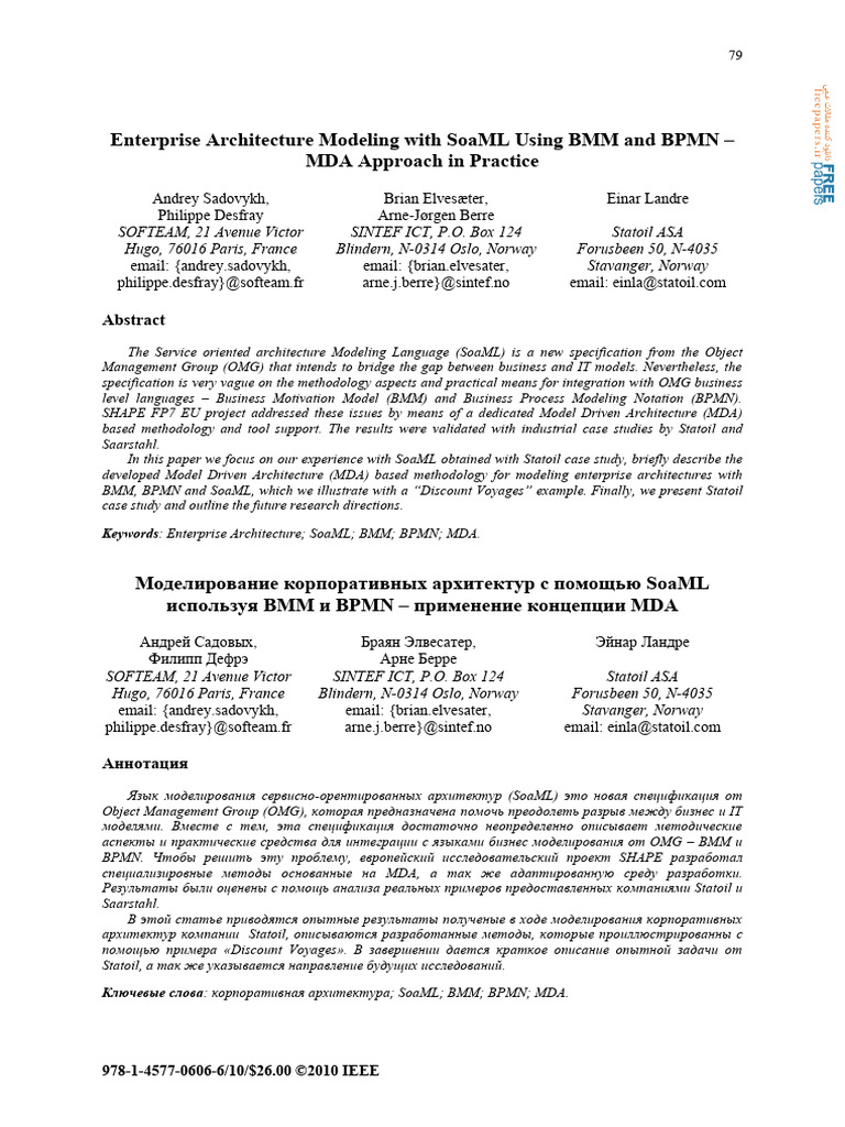 %enterprise Architecture Modeling With SoaML Using BMM and BPMN - % | PDF | Systems Engineering ...