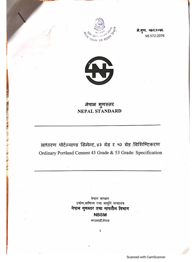 NS 572-2076 43&53grade Cement | PDF