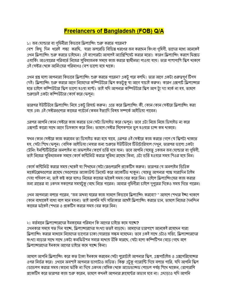 Freelancing 100 Questions and Answer | PDF