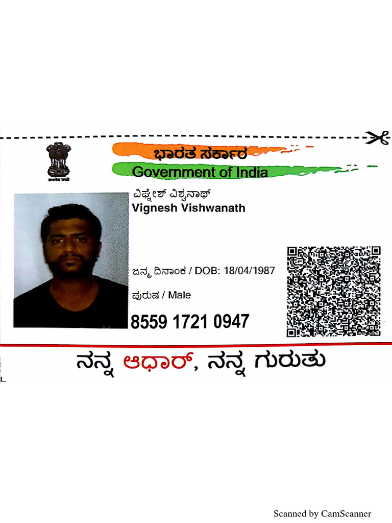 Vignesh Aadhar Card | PDF