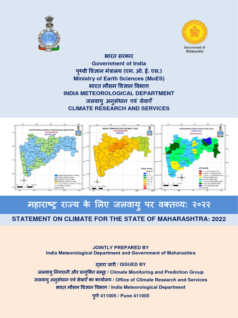 Climate Statement 2022 Maharashtra Draft | PDF | Climate | Climatology