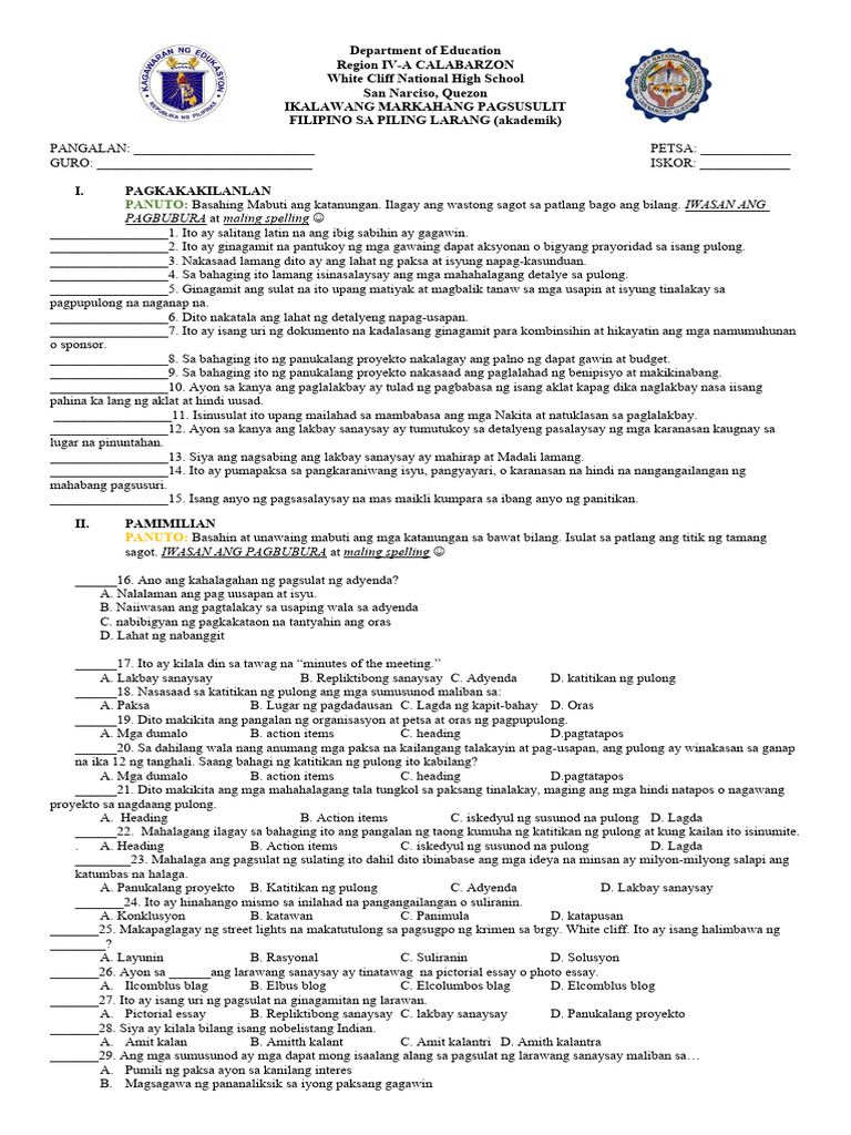 FSPL Akad Exam 2Q | PDF