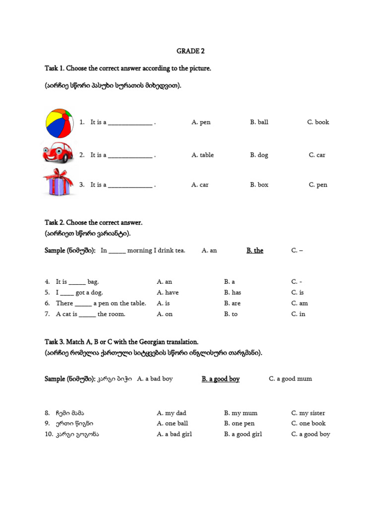 Inglisuri Testebi 2 Klasi | PDF