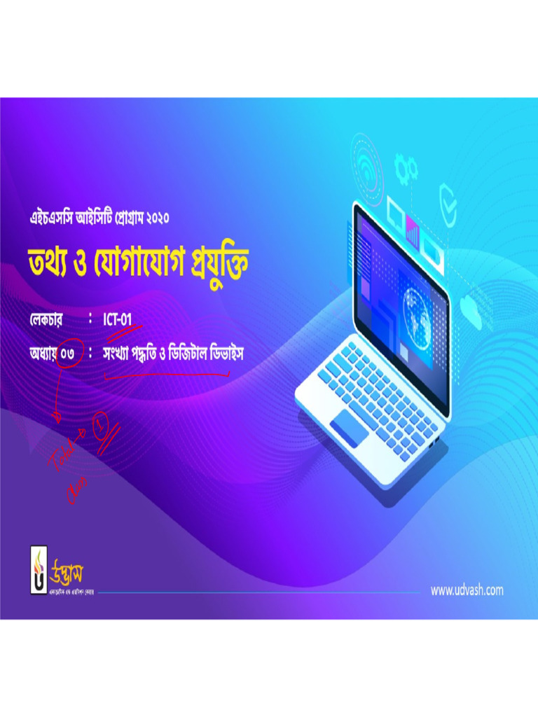 Chap-3, Lec-01 | PDF | Numbers | Computer Engineering