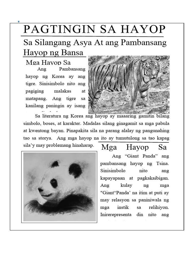 Pagtingin Sa Hayop Filipino PT | PDF