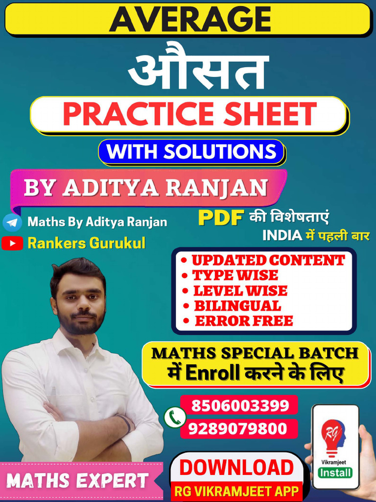 1709887940 | PDF | Arithmetic | Mathematical Objects