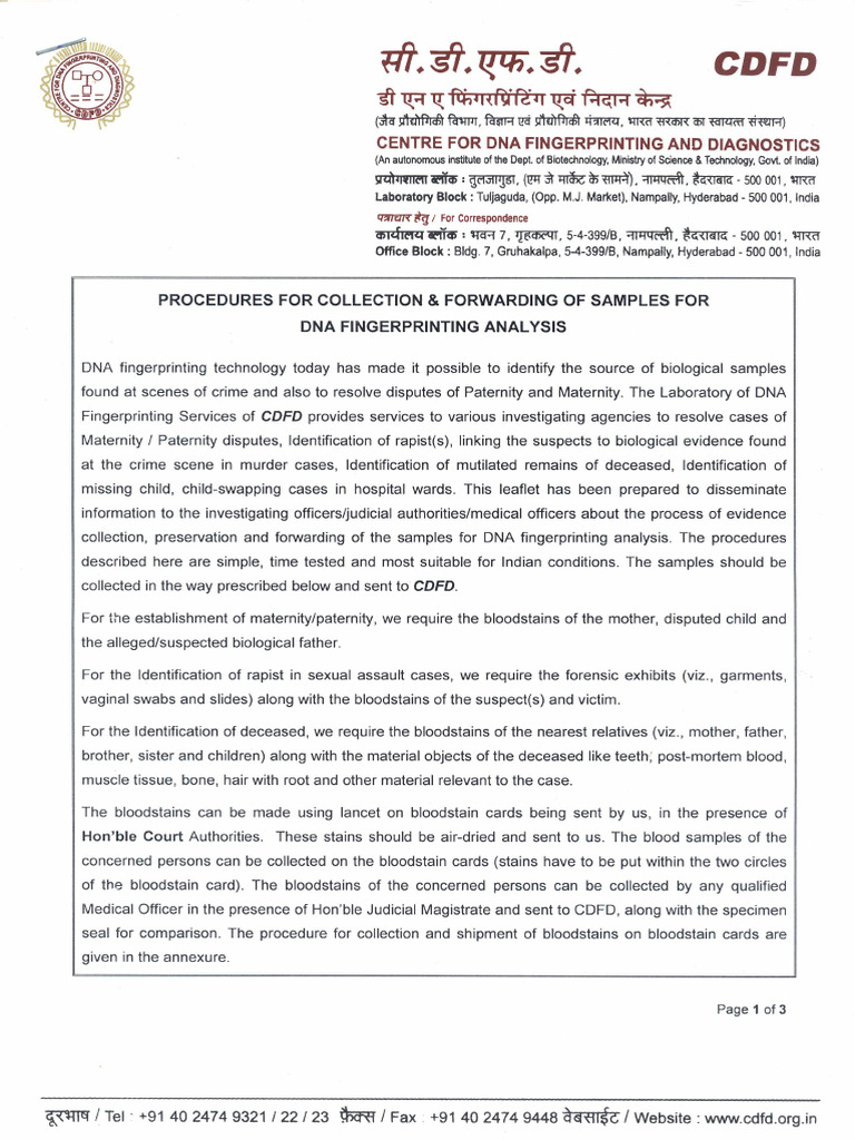 CDFD Procedure | PDF