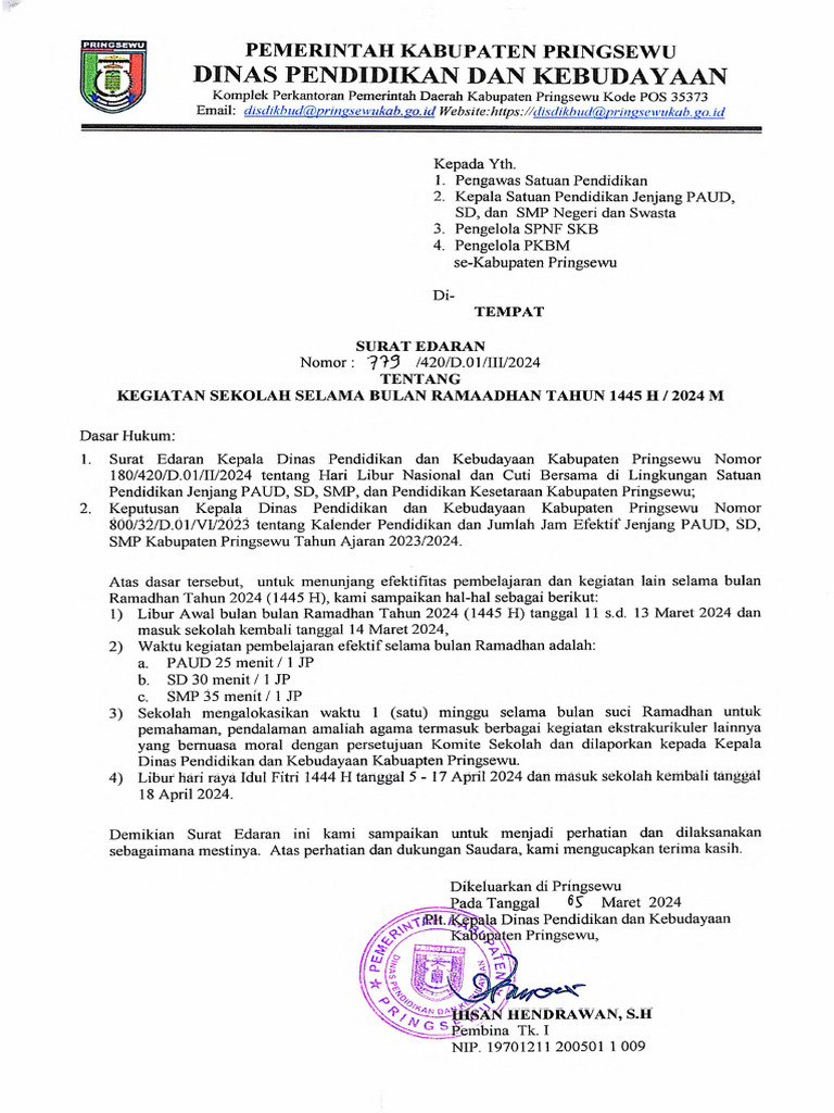 Surat Edaran Kegiatan Sekolah Selama Bulan Ramadhan Tahun 1445H 2024 M. | PDF