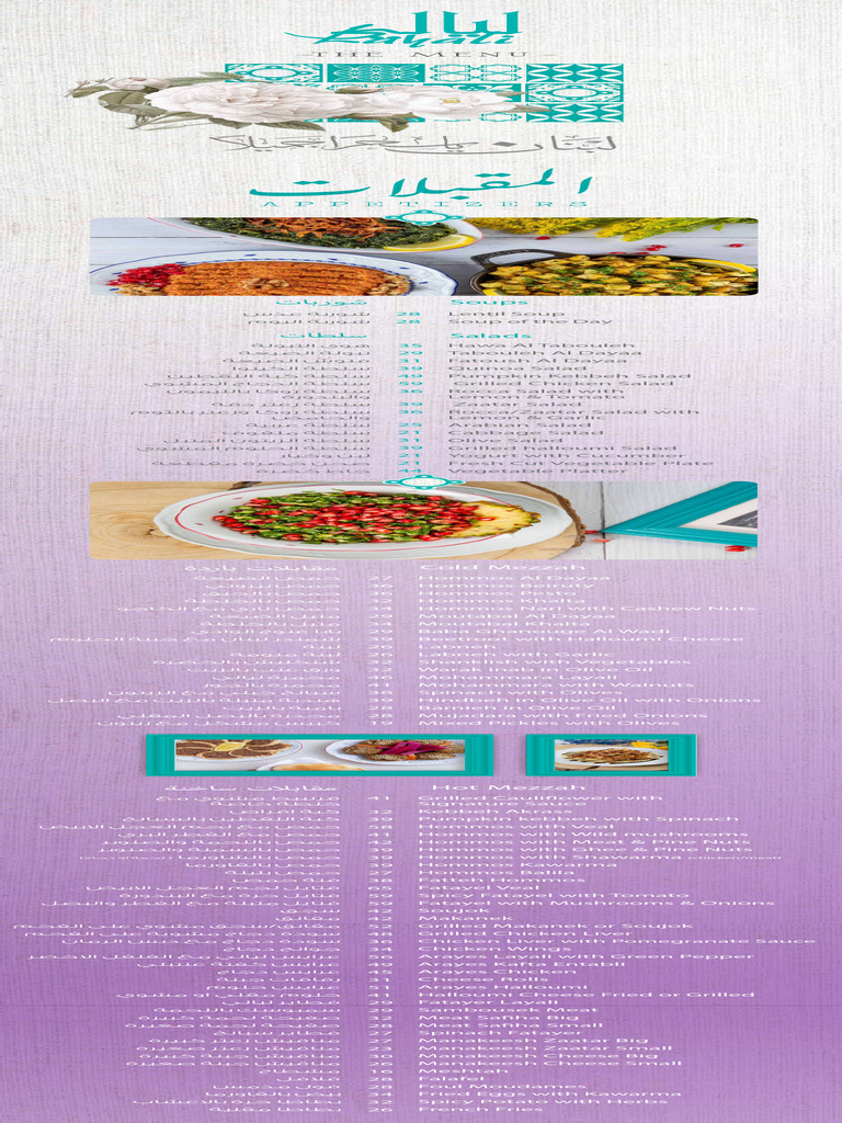 Layali Menu Jan 30 | Download Free PDF | Drink | Asian Cuisine