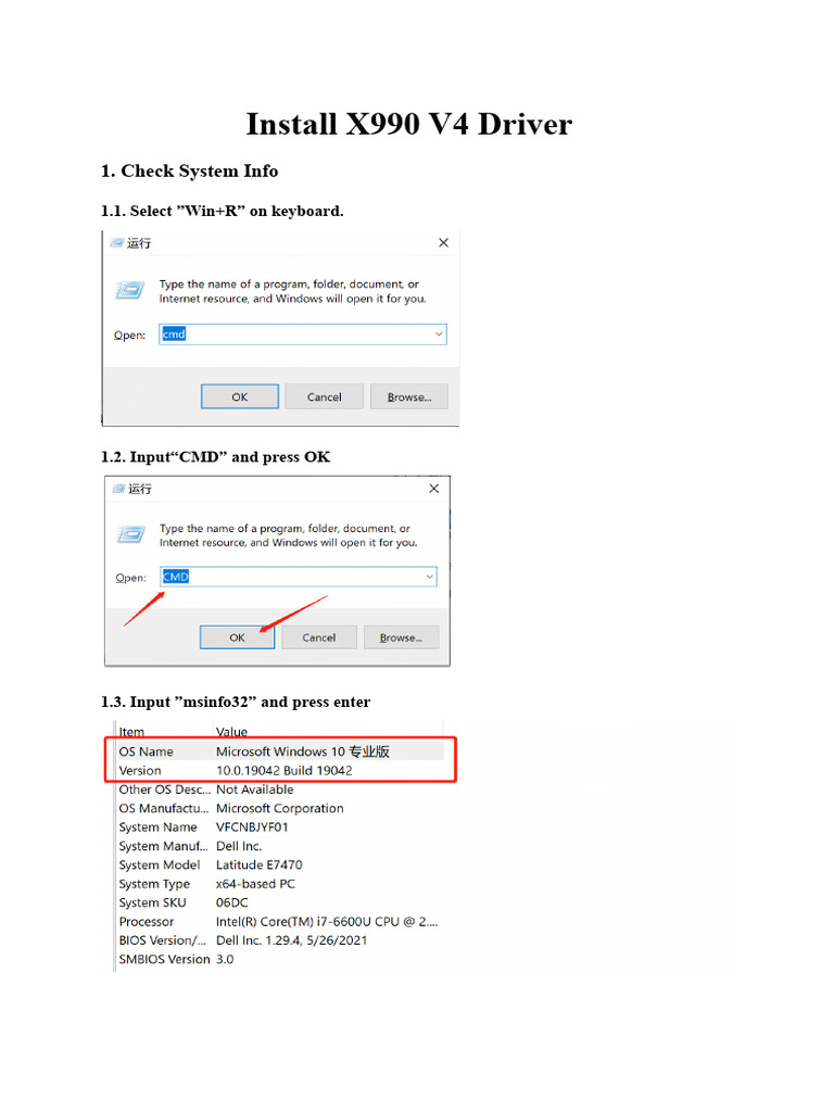 Instll X990 V4 Driver | PDF