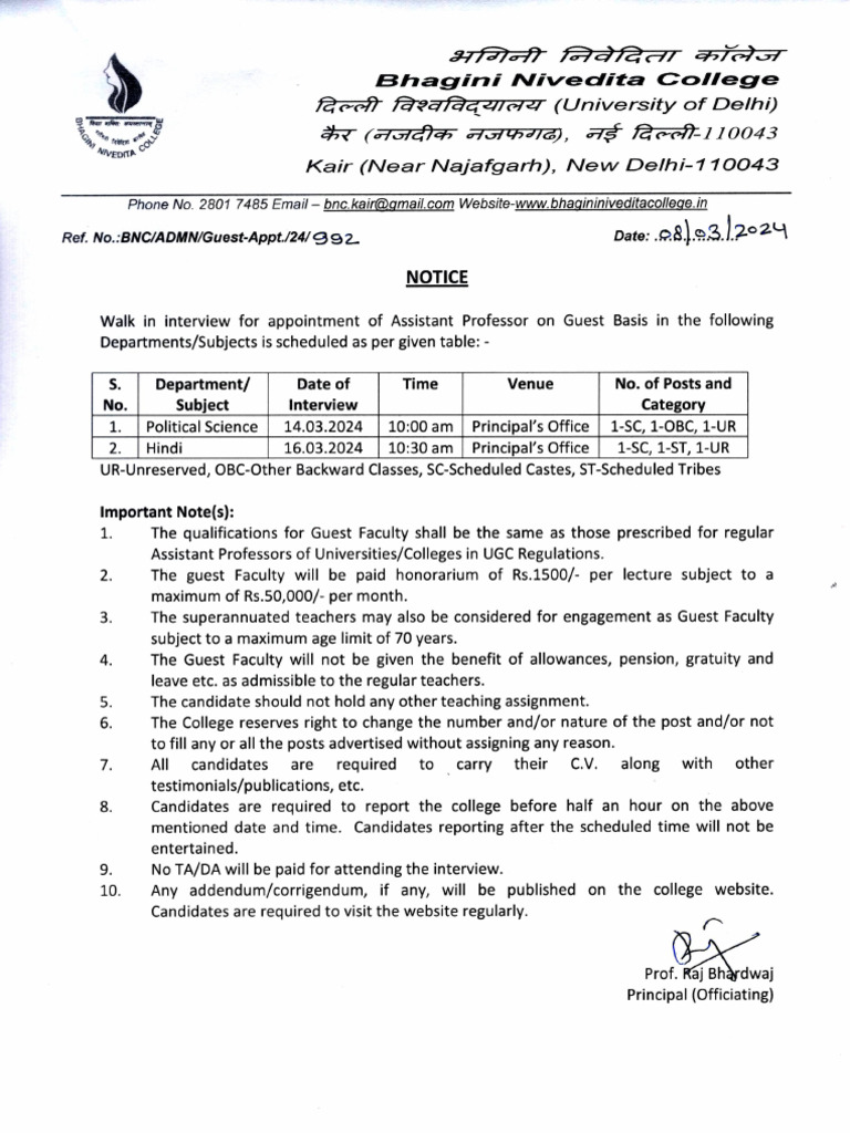 Notice Advertisement Guest Faculty BNC | PDF