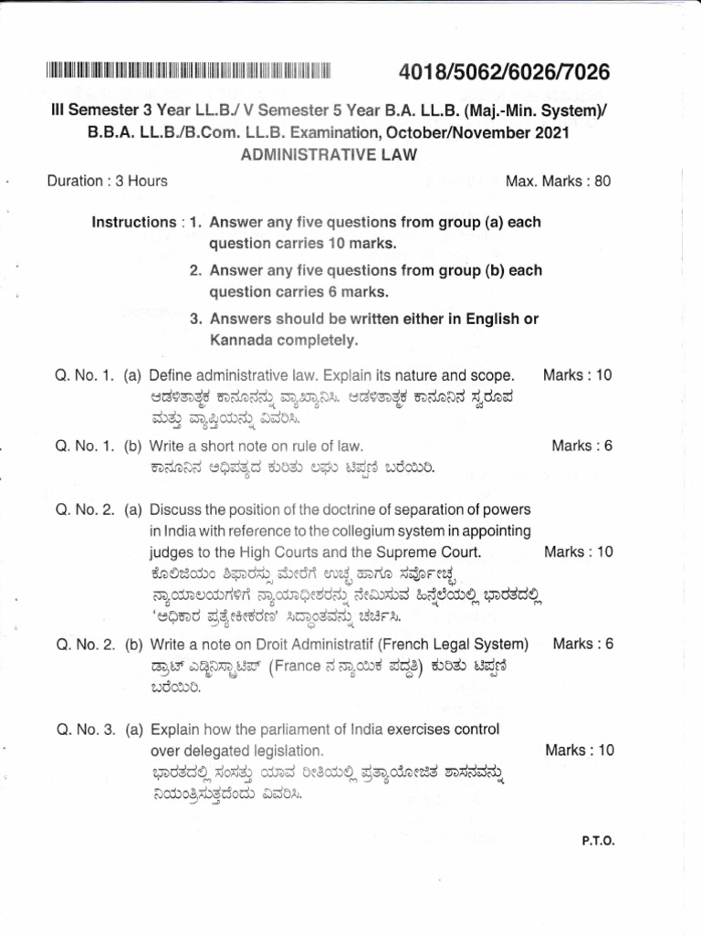 KSLU, 3 Year LLB ADMINISTATIVE LAW, Oct/Nov 2021 Question Paper | PDF ...