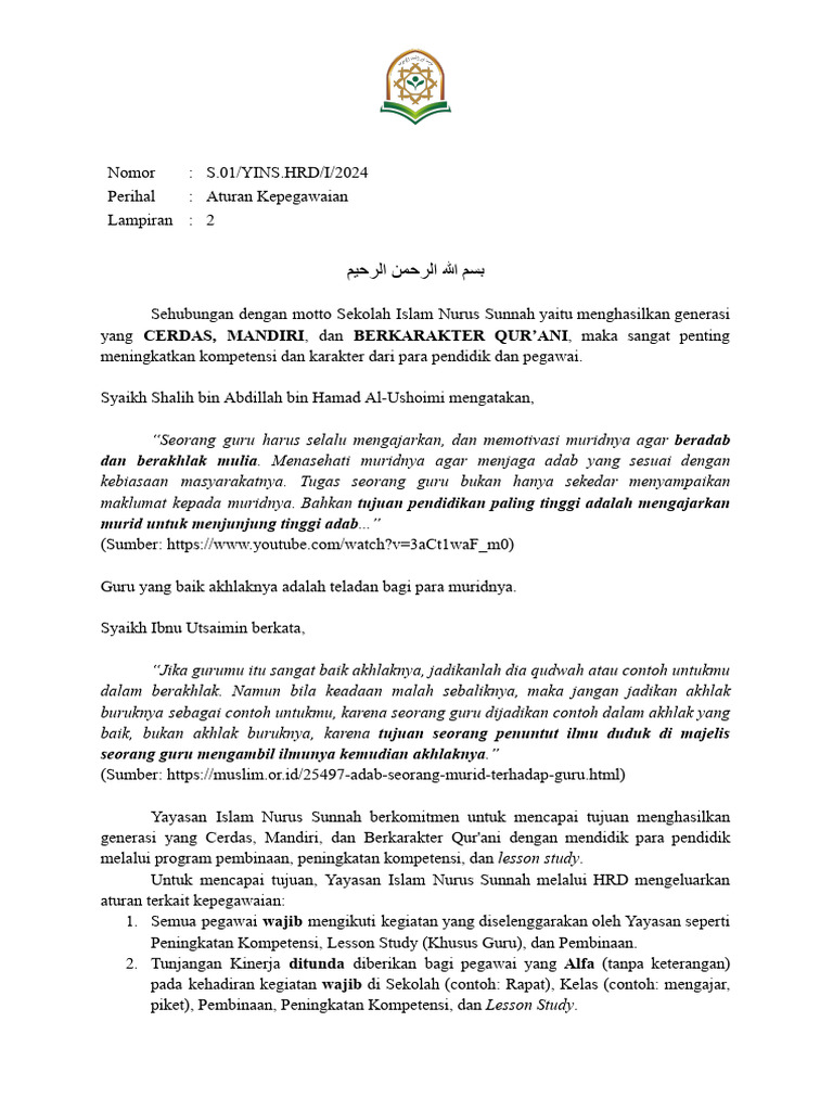 Surat Edaran - Aturan Kepegawaian | PDF