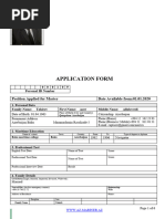 Formc MDSD Form | PDF | Ships | Cargo