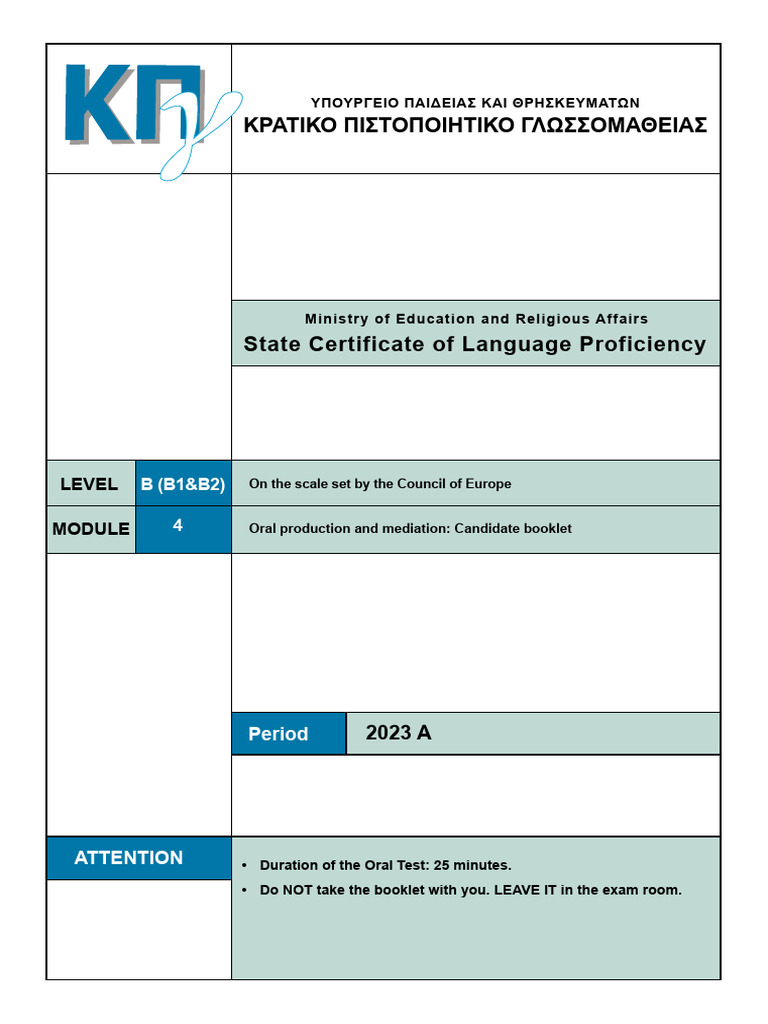 B M4 Booklet 2023a Pdf