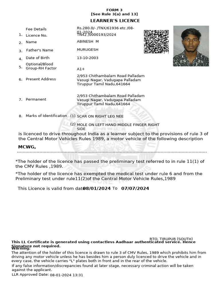 Learner'S Licence: Form 3 (See Rule 3 (A) and 13) | PDF | Road ...