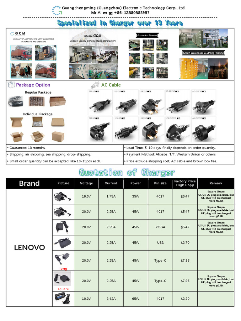 Quotation of Charger From GCM Allen | PDF | Computing | Computer Hardware
