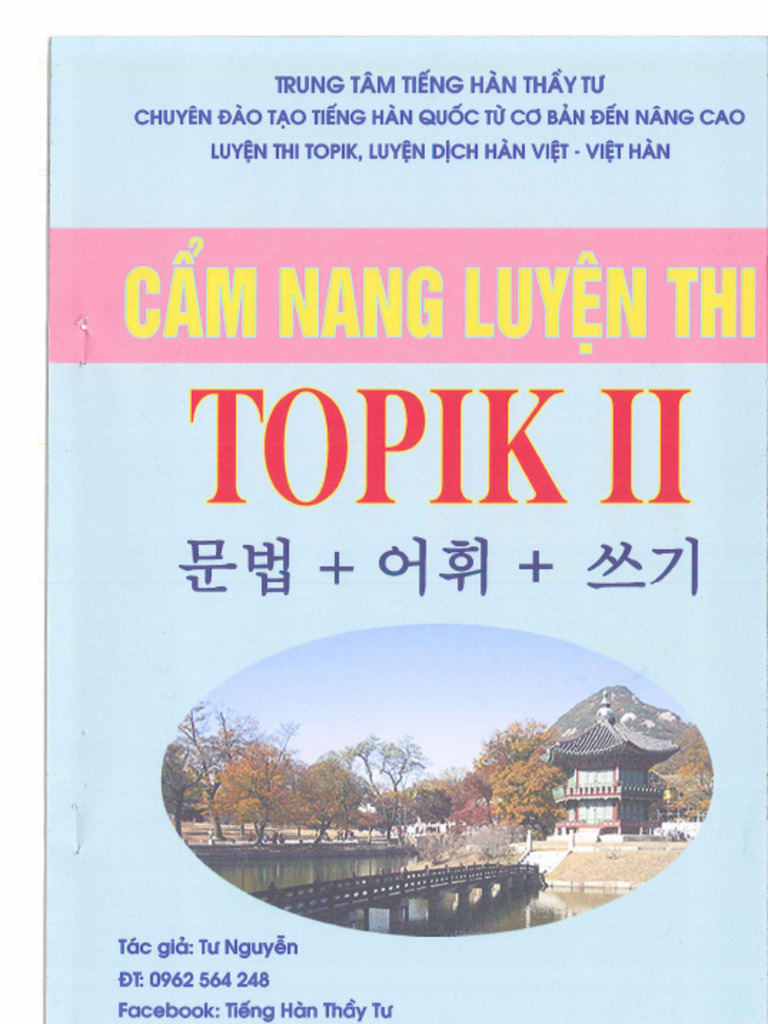 Topik Ii | PDF