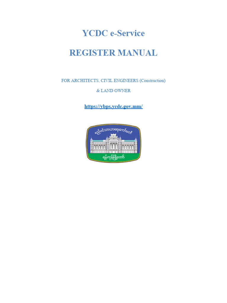 YCDC Register Manual | PDF | Software | Service Industries