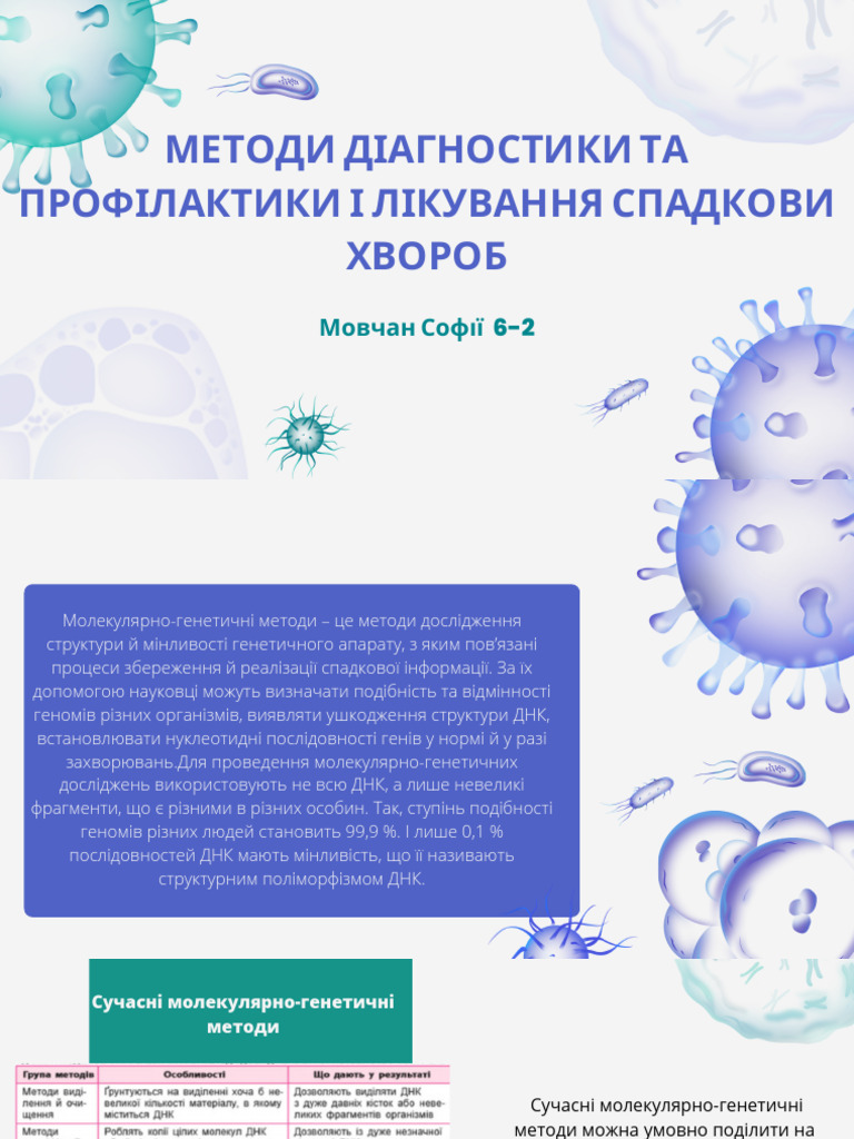 Blue and White Professional Science Project Presentation | PDF