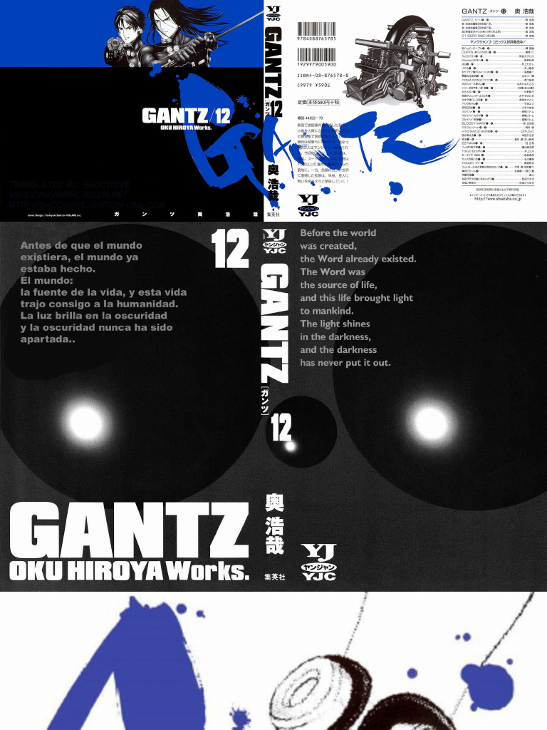 Gantz - Volumen 12 | PDF