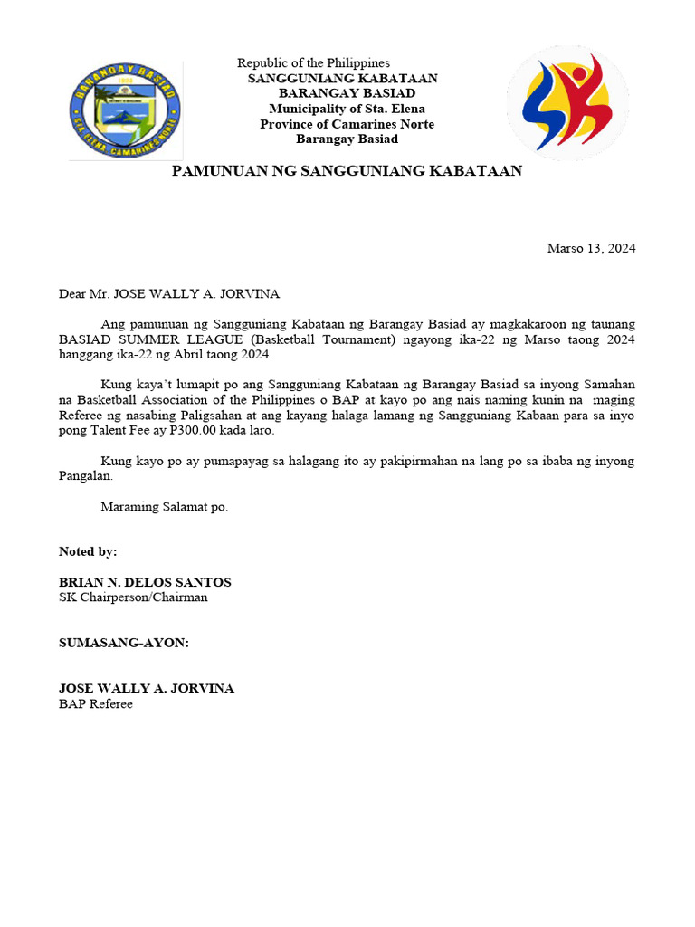 Referee Letter | PDF